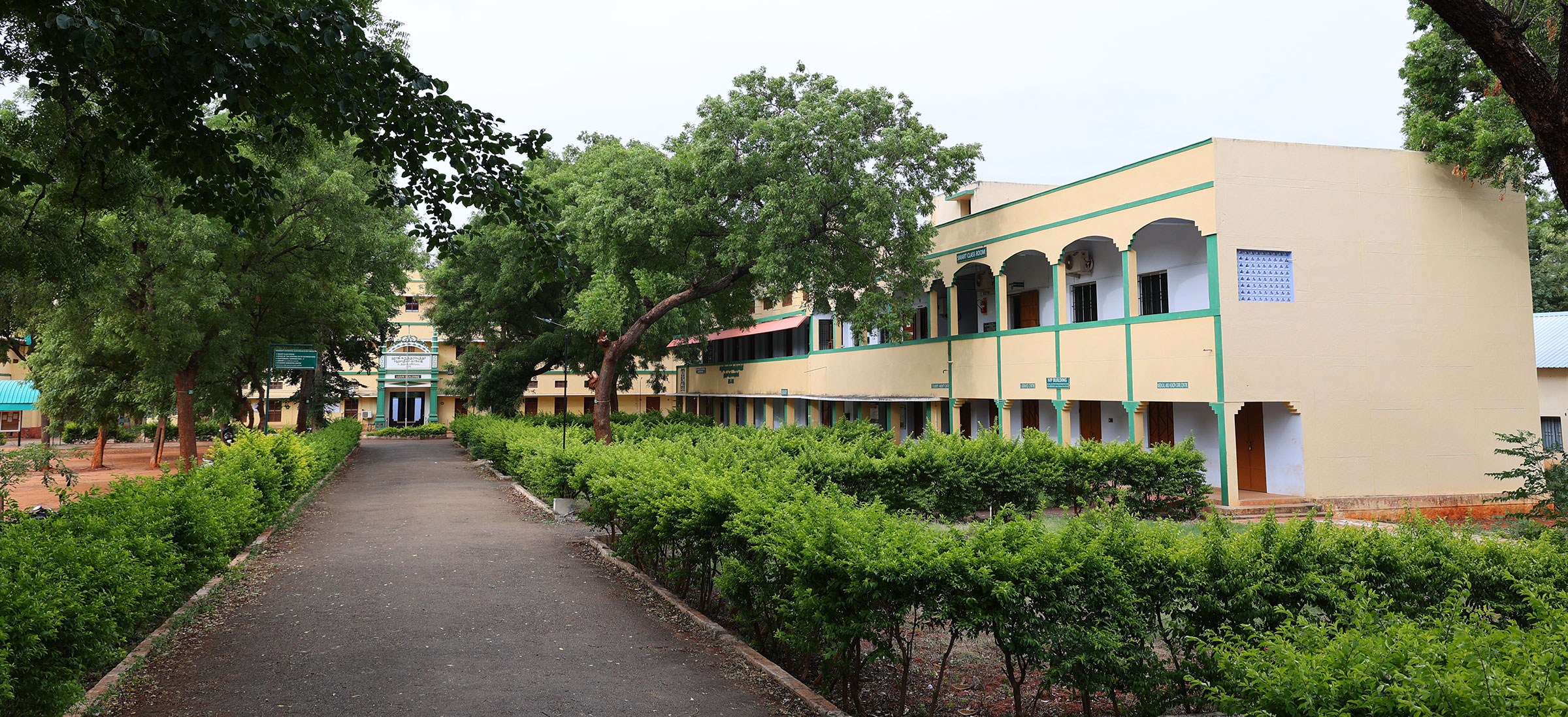 Hajee Karutha Rowther Howdia College – Education for all since 1956