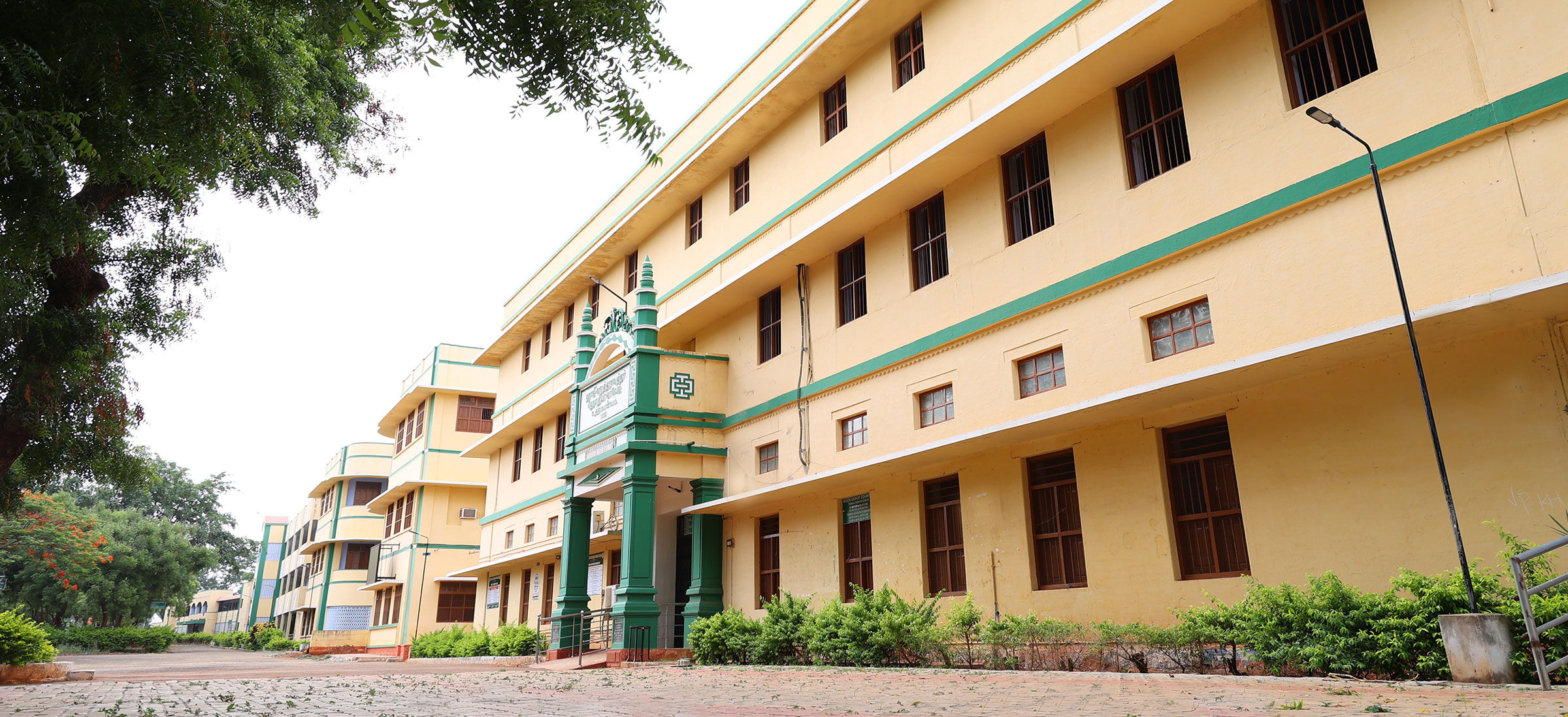 Hajee Karutha Rowther Howdia College – Education for all since 1956