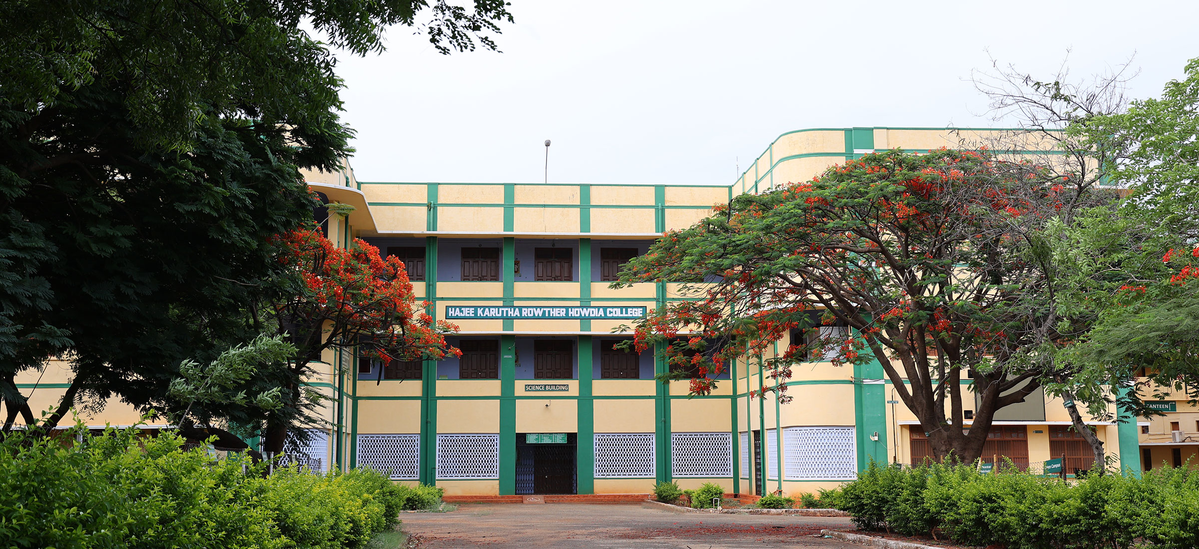 Hajee Karutha Rowther Howdia College – Education for all since 1956