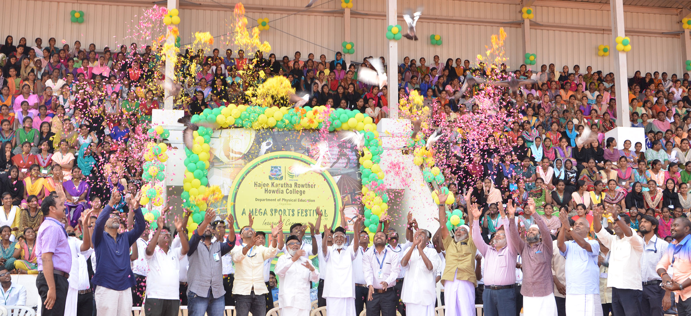 Hajee Karutha Rowther Howdia College – Education for all since 1956