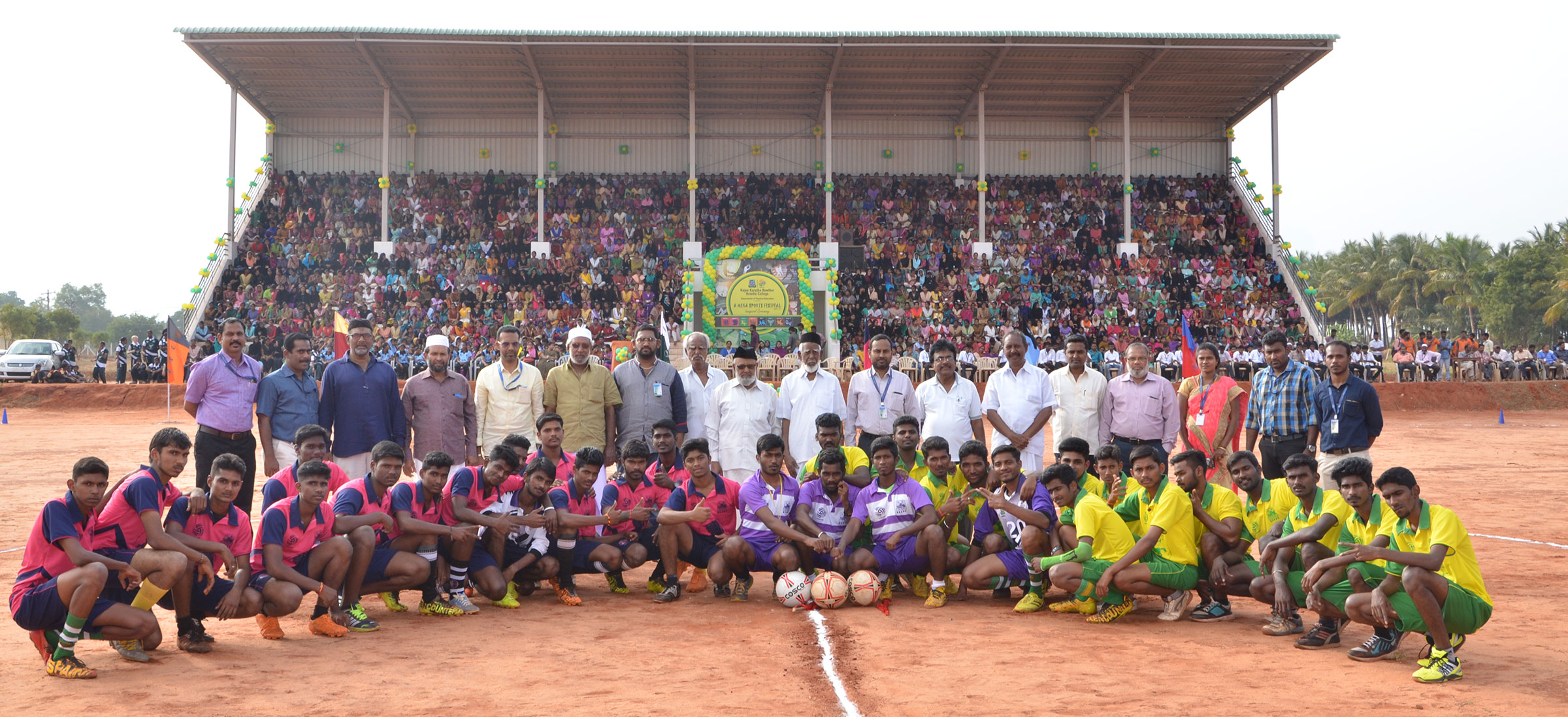 Hajee Karutha Rowther Howdia College – Education for all since 1956