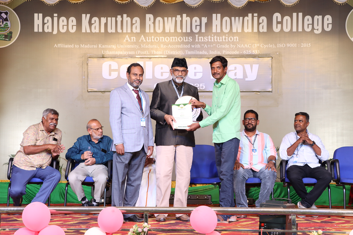 Institutional Awards – Hajee Karutha Rowther Howdia College